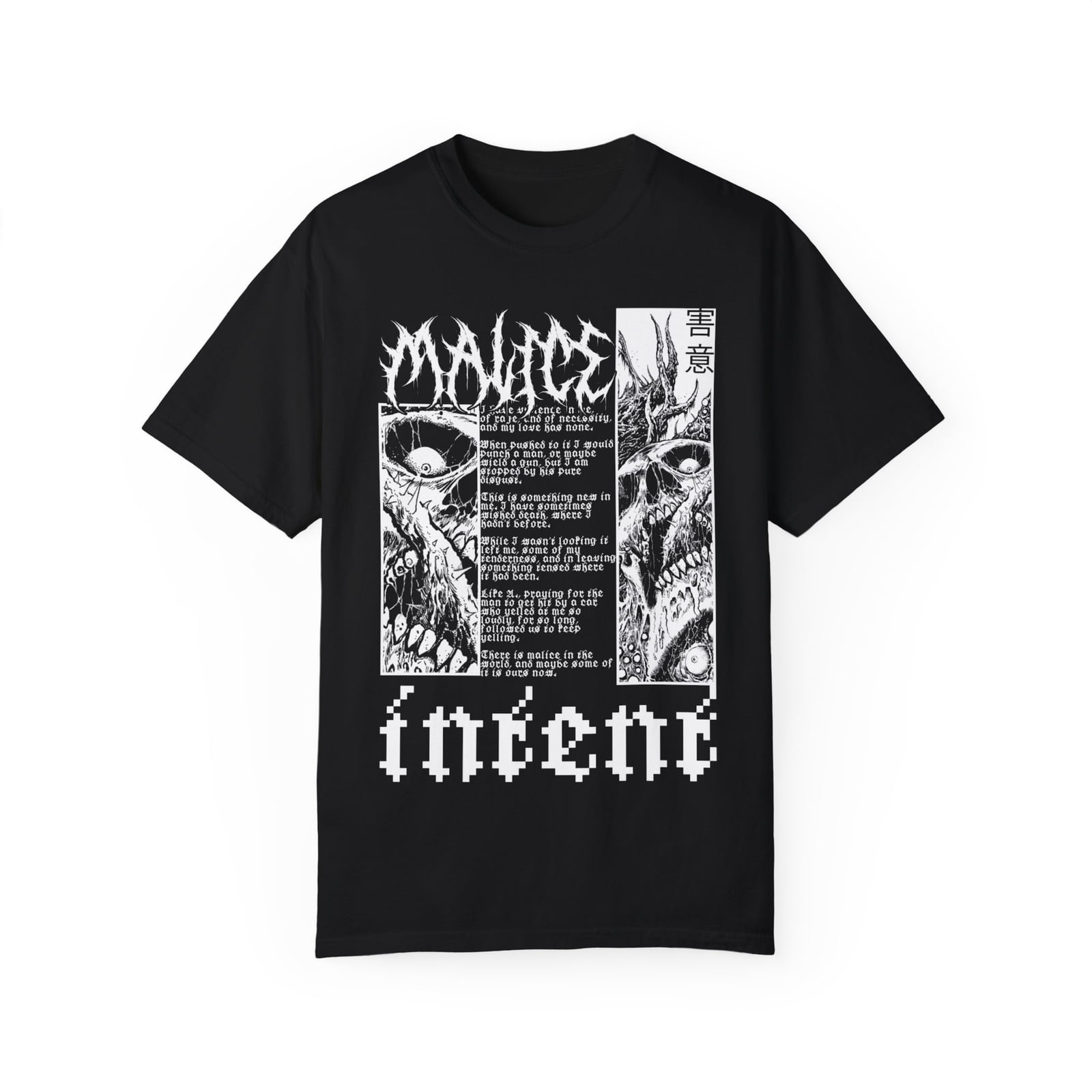 Malice Intent | Gothic Brutalism Shirt | Original Design - Walmart.com