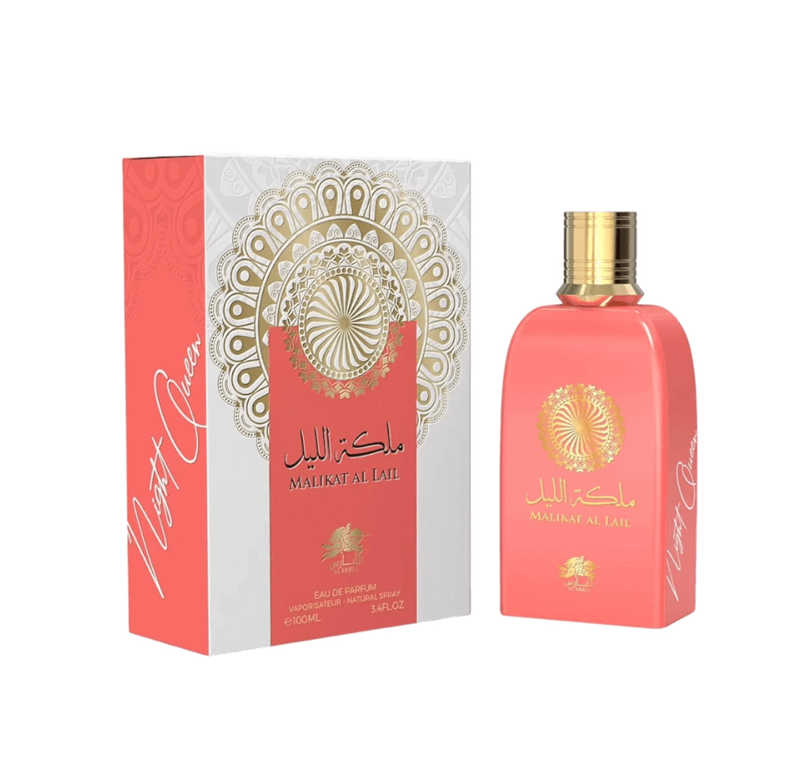 Malikat Al Lail perfume for women by Al Fares 100ML - Walmart.com