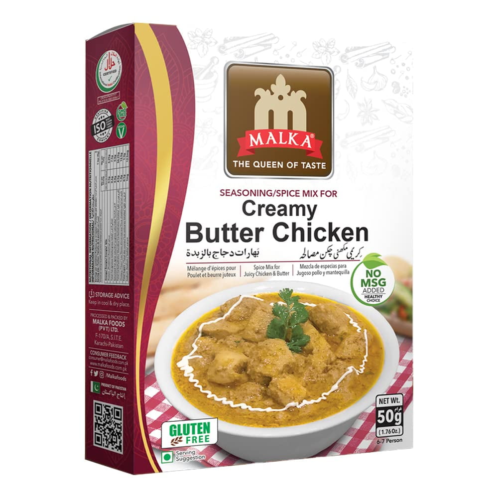 Malka Creamy Butter Chicken YYF14 Recipe Mix 50g (1.76 oz) - Pack of 1 ...