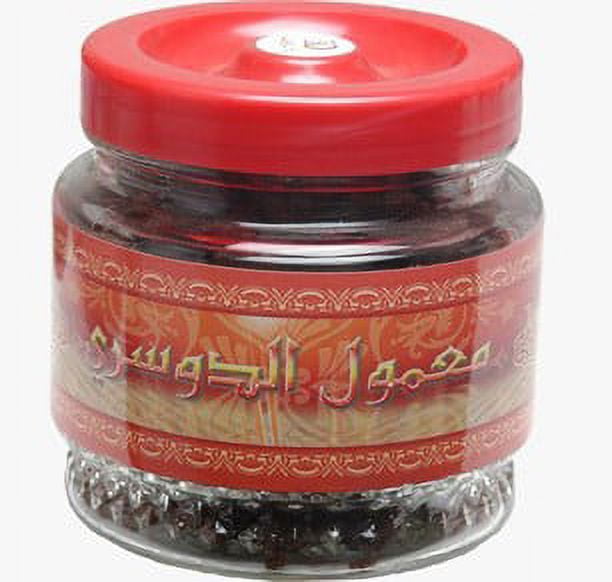 Mamool Aldousary (250gm) by Banafa for Oud- 3 pack - Walmart.com