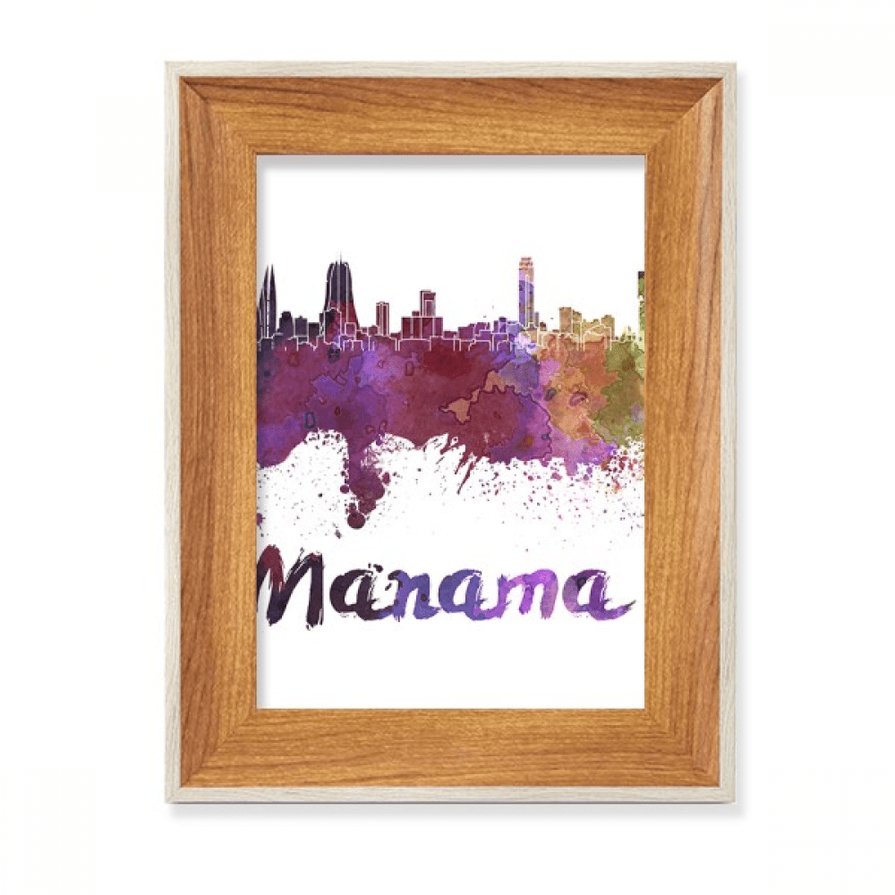Manama Bahrain City Watercolor Desktop Wooden Photo Frame Display ...