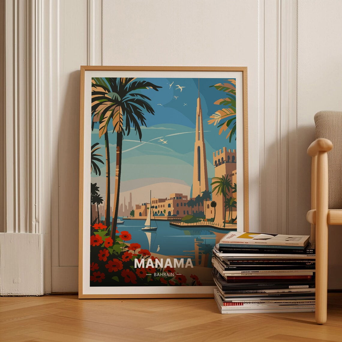 Manama Bahrain Cityscape, Travel Poster, Home Decor Wall Art, Unique ...