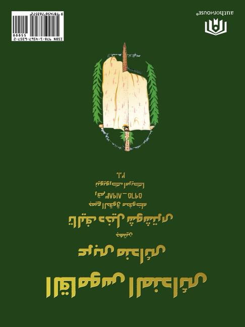 Mandaic Dictionary : Arabic Mandaic - Walmart.com