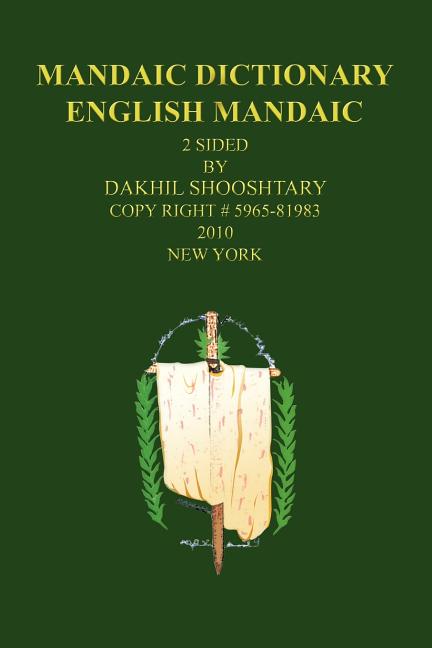 Mandaic Dictionary: English Mandaic (Paperback) - Walmart.com