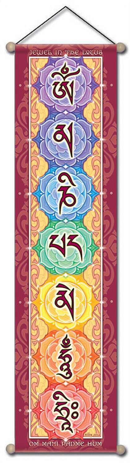 Mandala Arts Om Mani Padme Hum Large Affirmation Banner - Walmart.com
