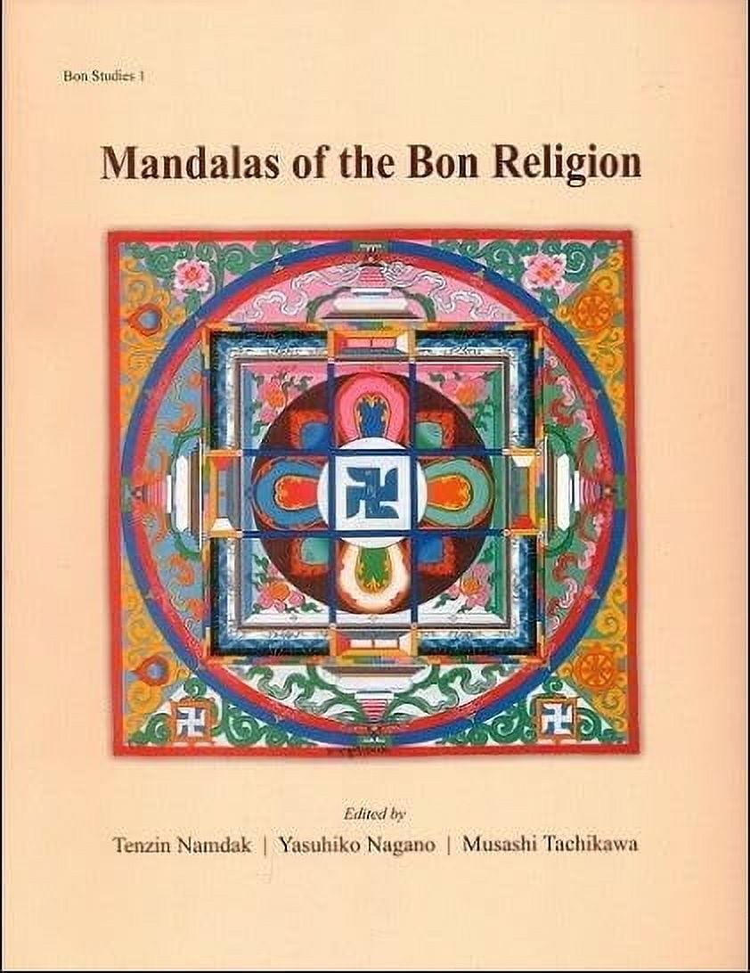 Mandalas of the Bon religion: (English Version) - Walmart.com