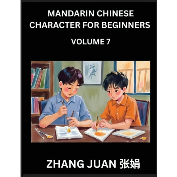 Mandarin Chinese Character for Beginners (Part 7)- Proficiency Unlocked ...