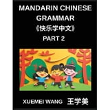 Mandarin Chinese Characters for Kids (Part 2)- Chinese Characters ...