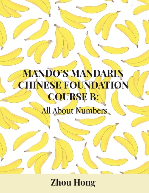 Mandarin Chinese Conversation Lessons Mando's Mandarin Chinese ...