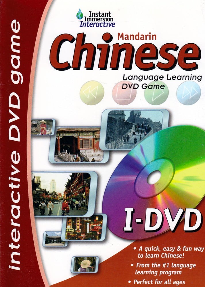 Mandarin Chinese Language Learning Interactive DVD Game - Learn w/o ...