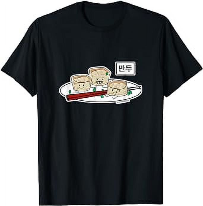 Mandu Korean dumpling dim sum breakfast hangul T-Shirt - Walmart.com