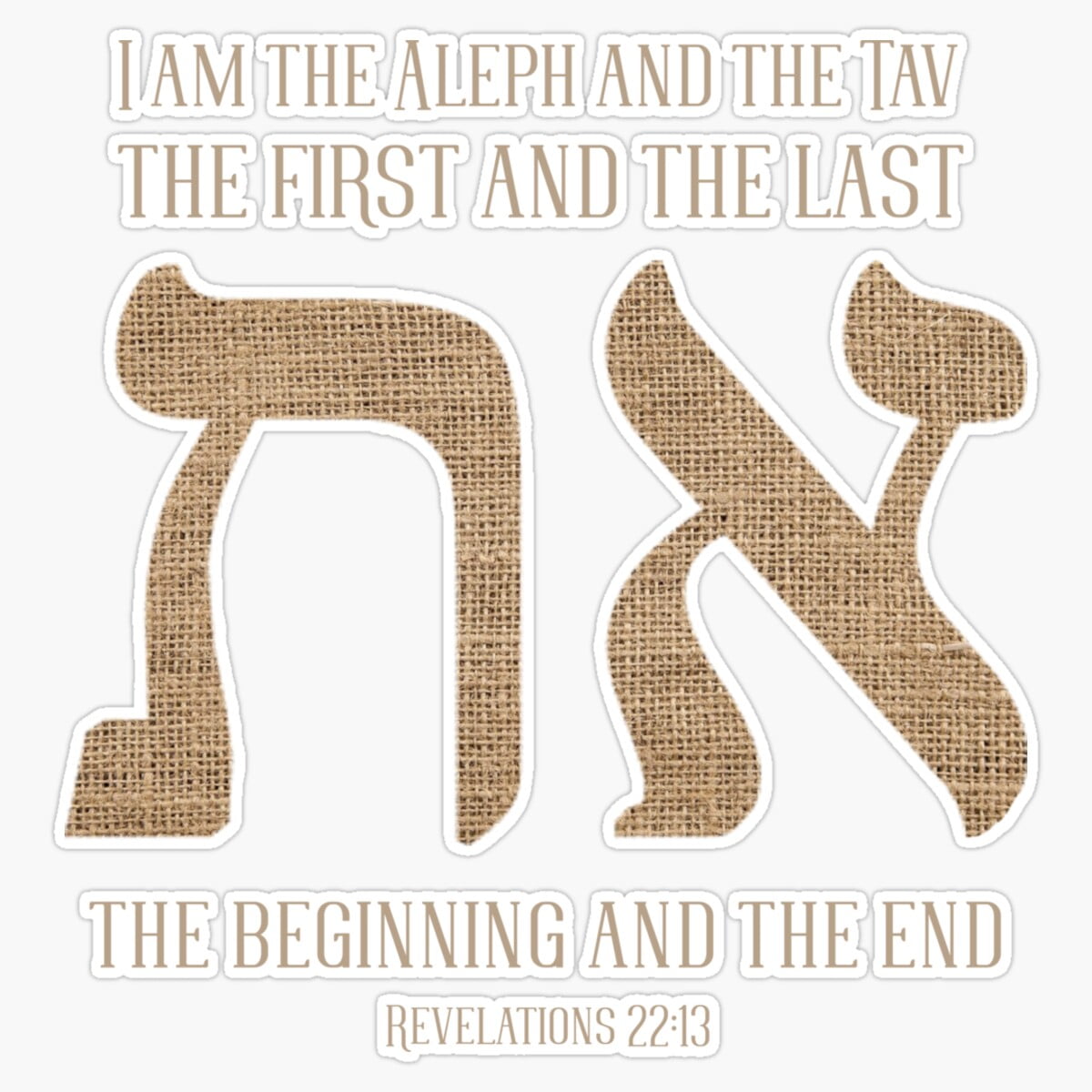 Maneki Aleph Tav - The Beginning And The End - Christian Hebrew Er ...