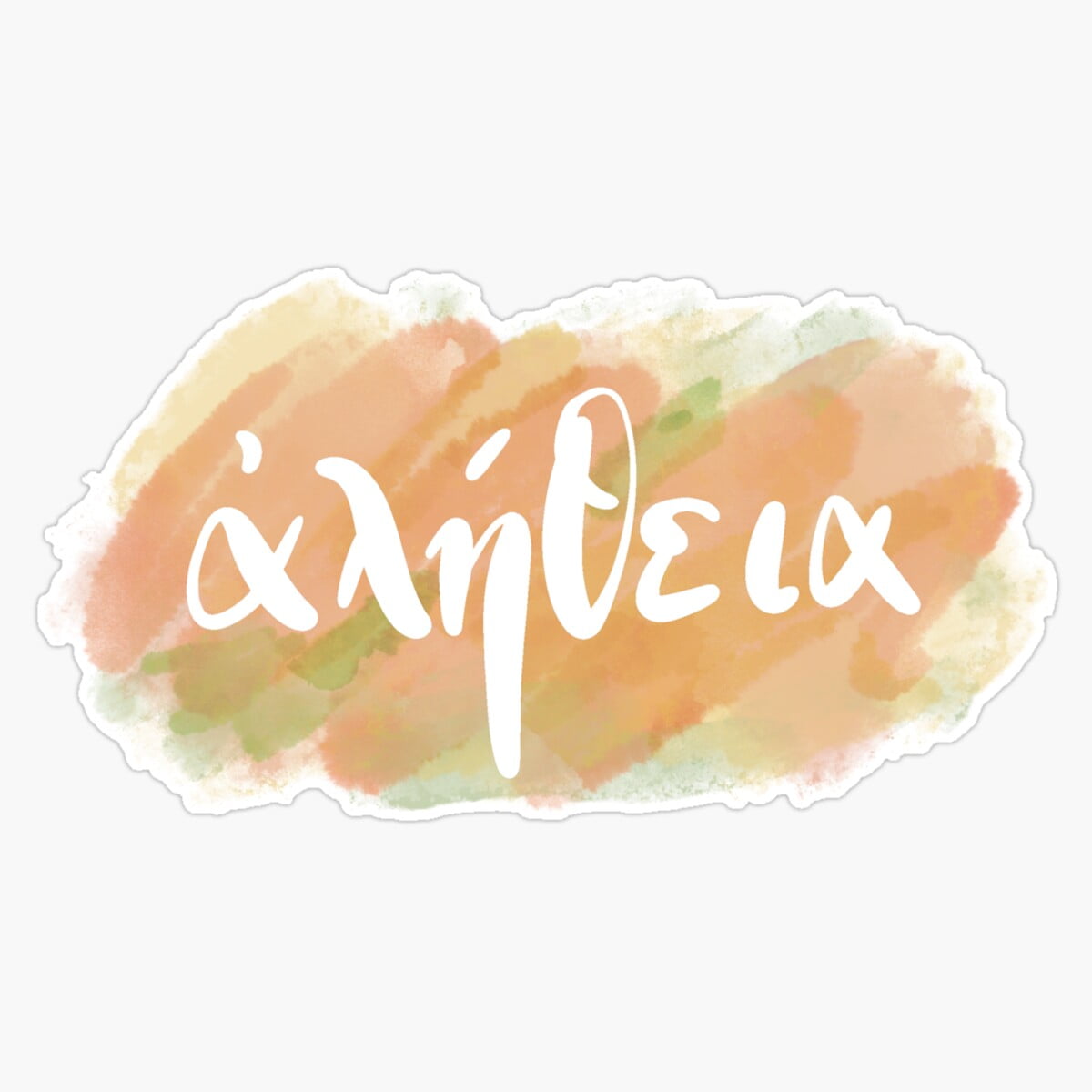 Maneki Aletheia, Truth Greek Christian Er, Phone Decal Water Bottle ...