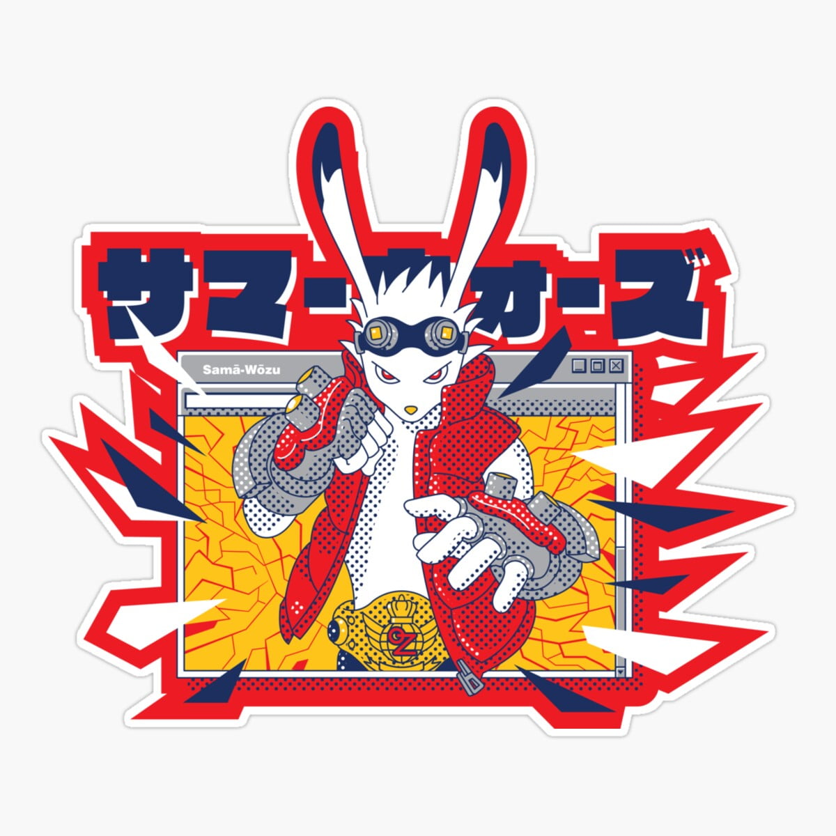 Maneki All Hail The King! Sticker, Phone Decal Water Bottle Stickers ...