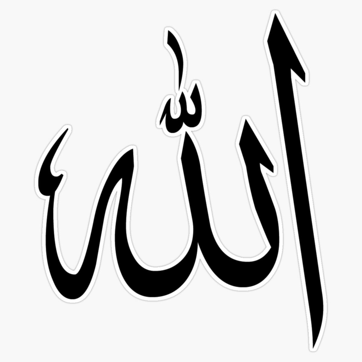 Maneki Allah - الله Er, Phone Decal Water Bottle Stickers Car Decals ...