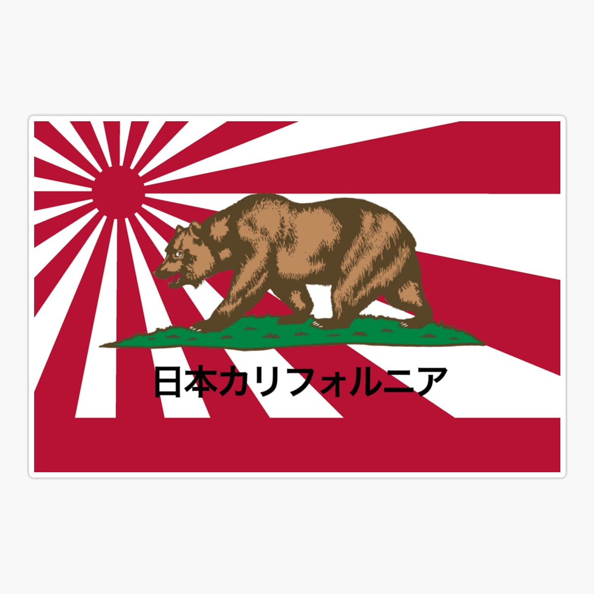 Maneki Black Alternate Japanese Caliornia Rising Sun Lag Sticker, Phone ...