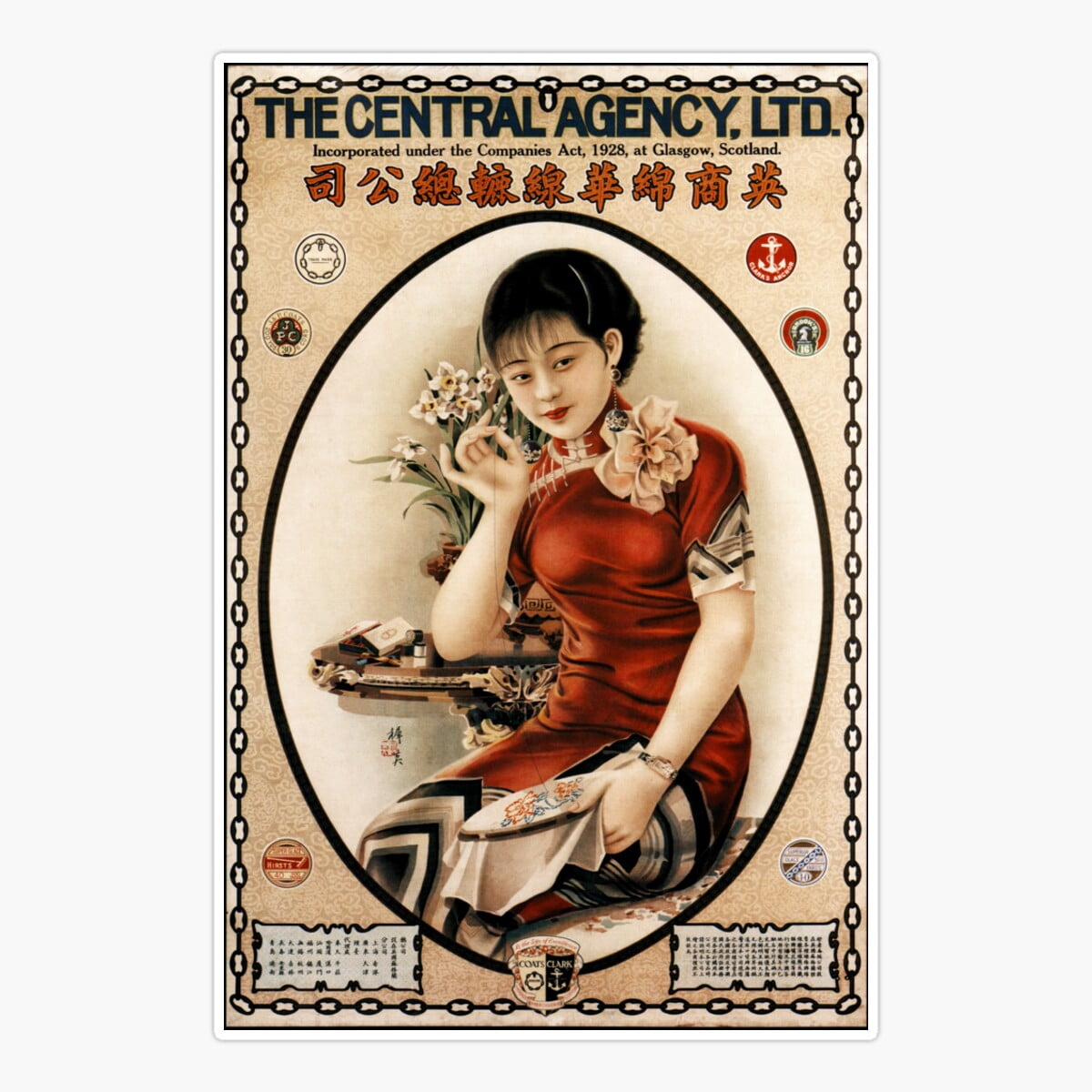 Maneki The Central Agency Embroidery Shanghai Woman Sewing Old Chinese ...