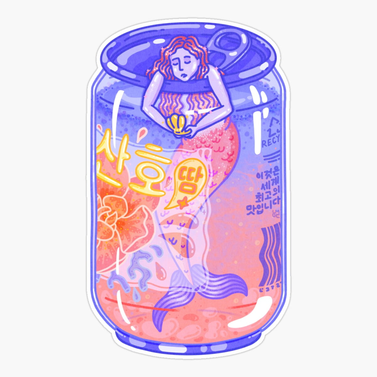 Maneki Coral Sweat Sticker, Phone Decal Water Bottle Stickers Car ...