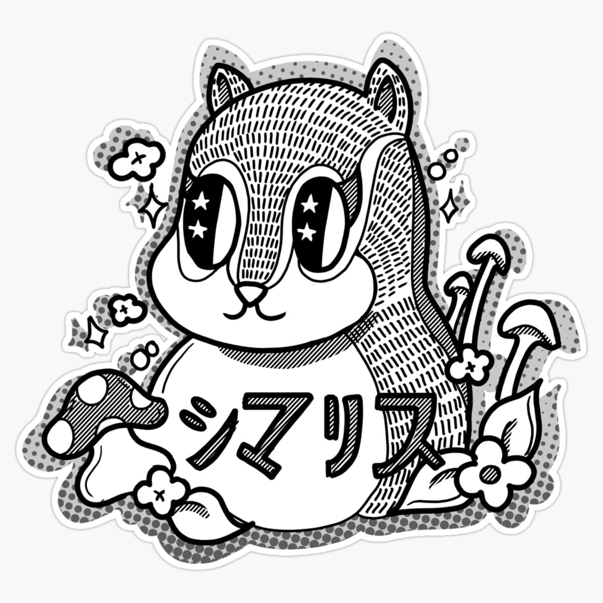 Maneki Cute Black And White Japanese Squirrel Er, Phone Decal Water ...