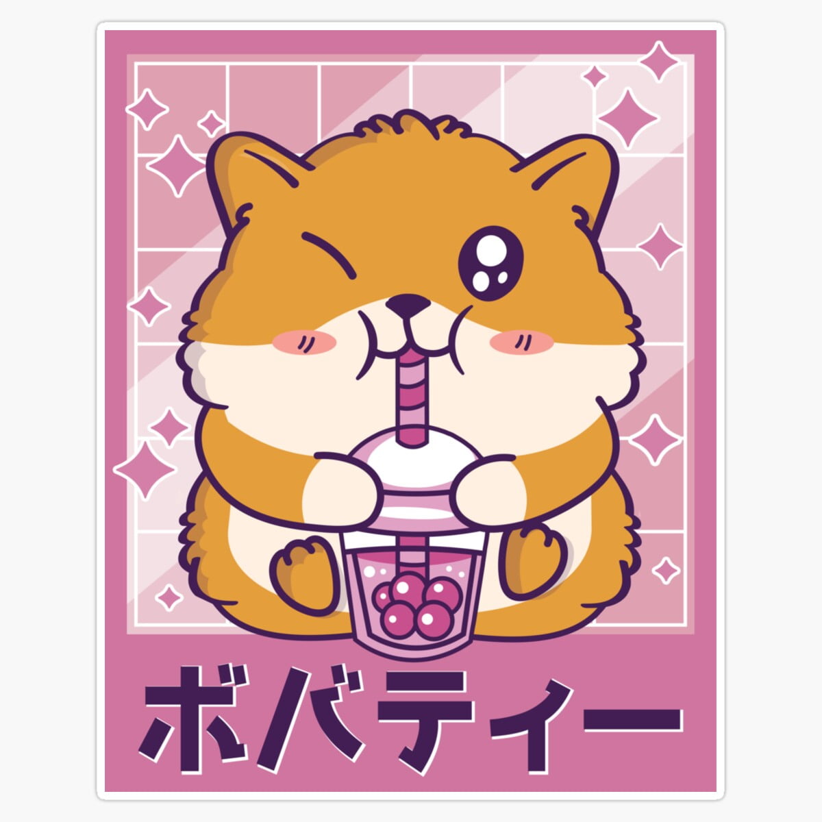 Maneki Cute Kawaii Golden Hamster Boba Tea Er, Phone Decal Water Bottle ...