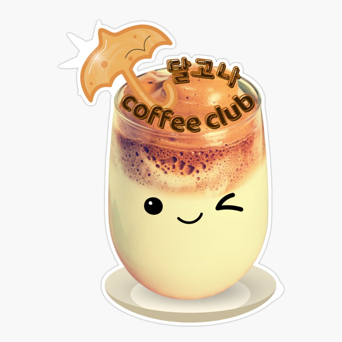 Maneki Dalgona Coffee Club – Cute Kawaii Whipped Coffee Aesthetic ...