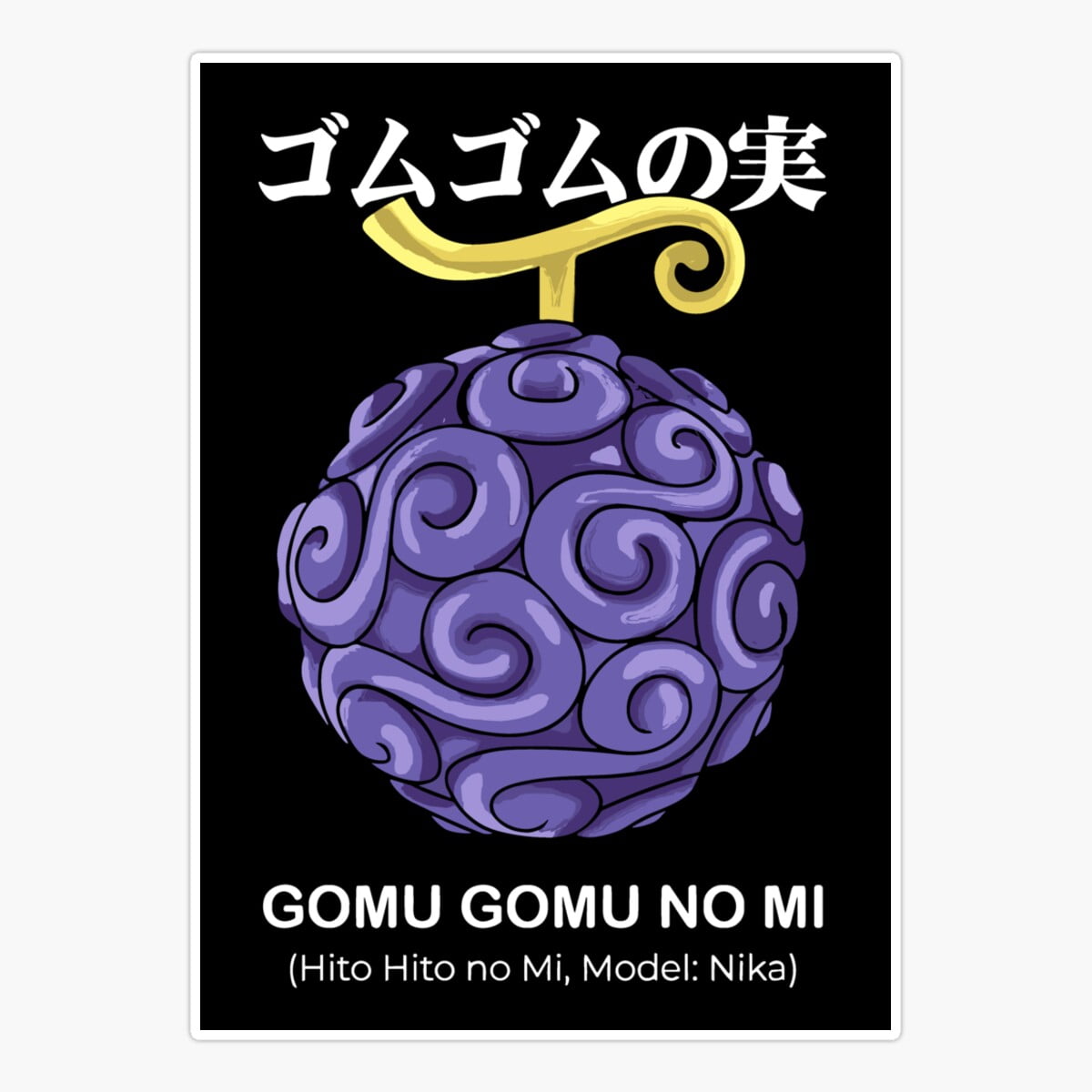 Maneki Devil Fruit Gomu Gomu No Mi Er, Phone Decal Water Bottle ...