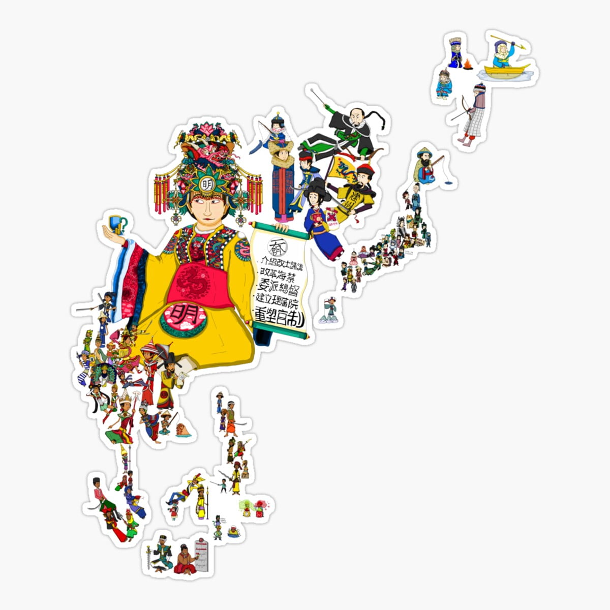 Maneki Europa Universalis Iv - National Personiications Map O East Asia ...