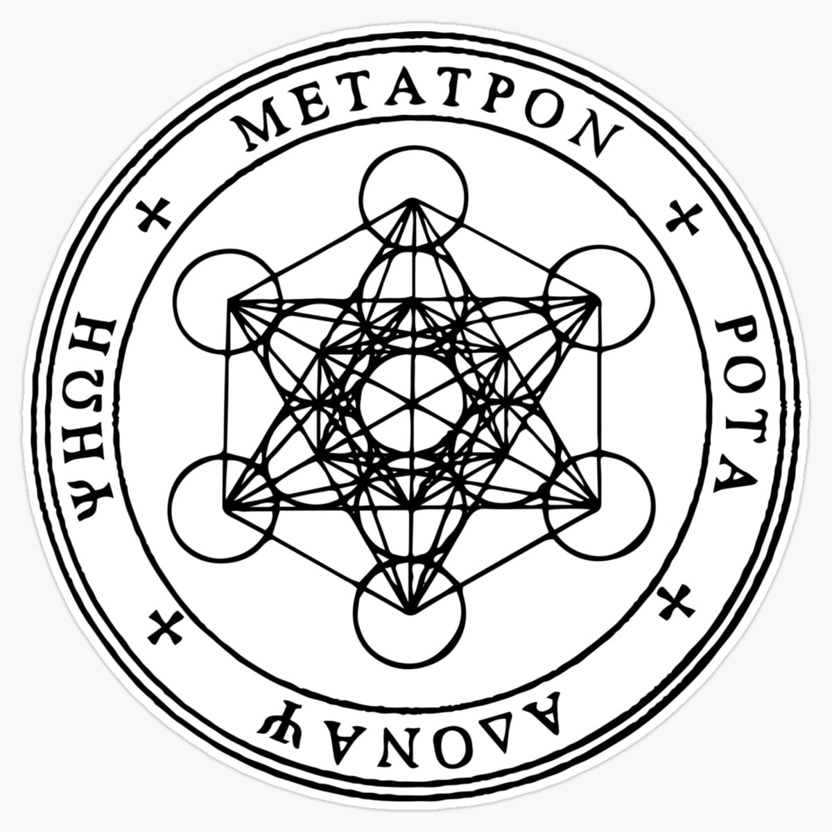 Maneki Holy Seal Of Archangel Metatron Aka Enoch Sigil Er, Phone Decal ...