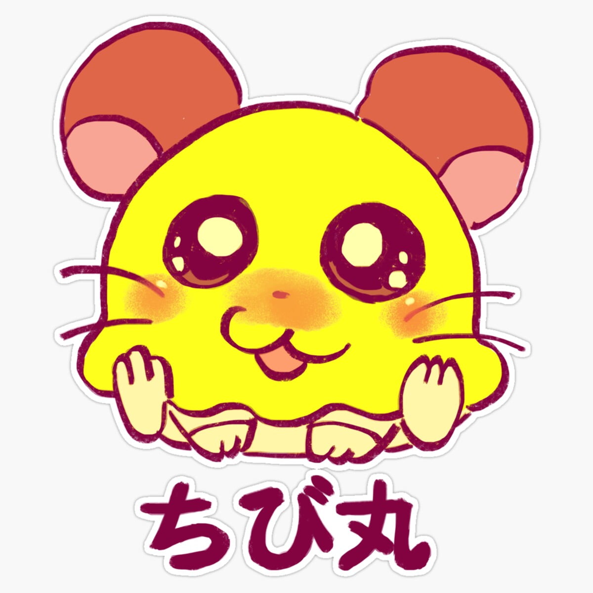 Maneki I Draw Penelope / Chibimaru Hamham Hamster Er, Phone Decal Water ...