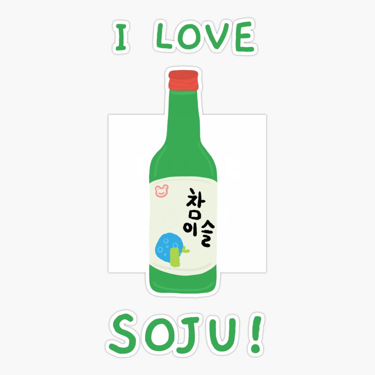 Maneki I Love Soju! Original Style Cute Korean Soju Bottle Er, Phone ...