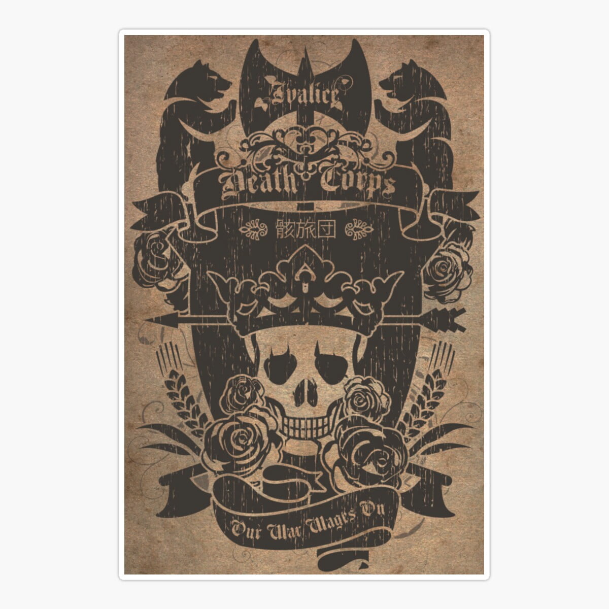 Maneki Ivalice Death Corps Er, Phone Decal Water Bottle Stickers Car ...