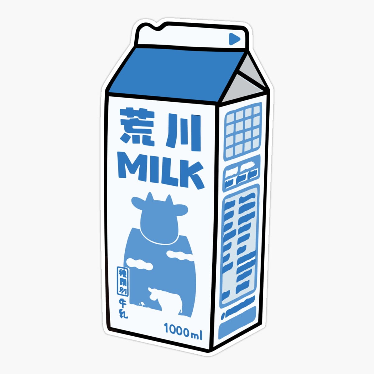 Maneki Japanese Milk Er, Phone Decal Water Bottle Stickers Car Decals ...