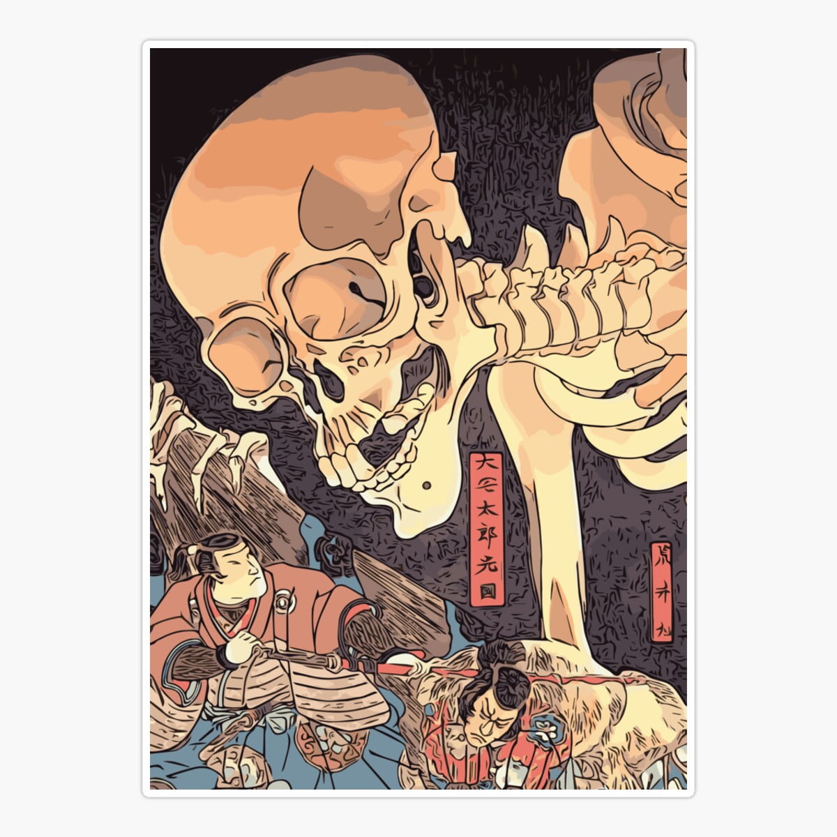 Maneki Japanese Samurai Skull, Japanese Warrior Art Er, Phone Decal Water Bottle Stickers Car ...