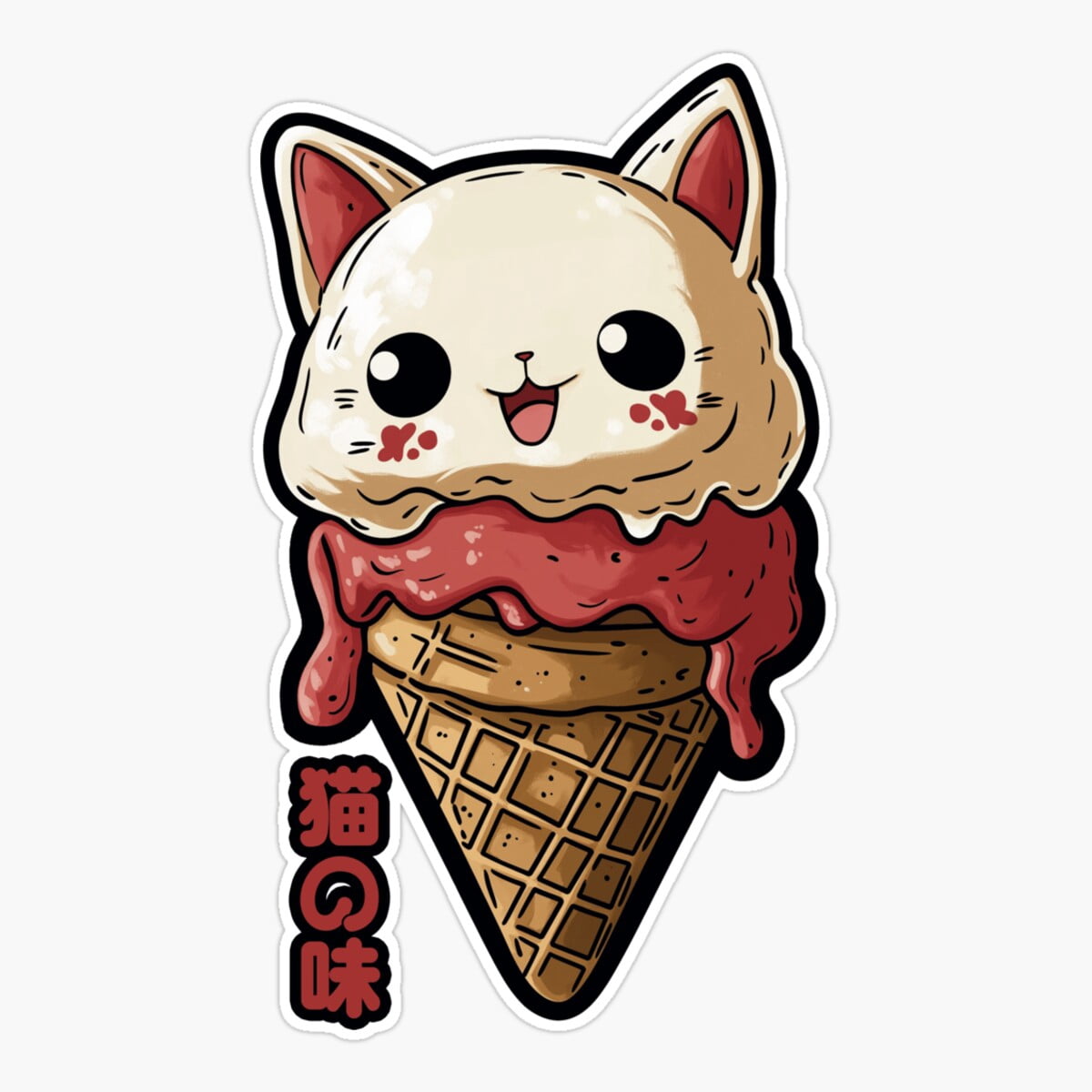 Maneki Kawaii Vintage Vanilla Strawberry Ice Cream Cat Sticker, Phone ...