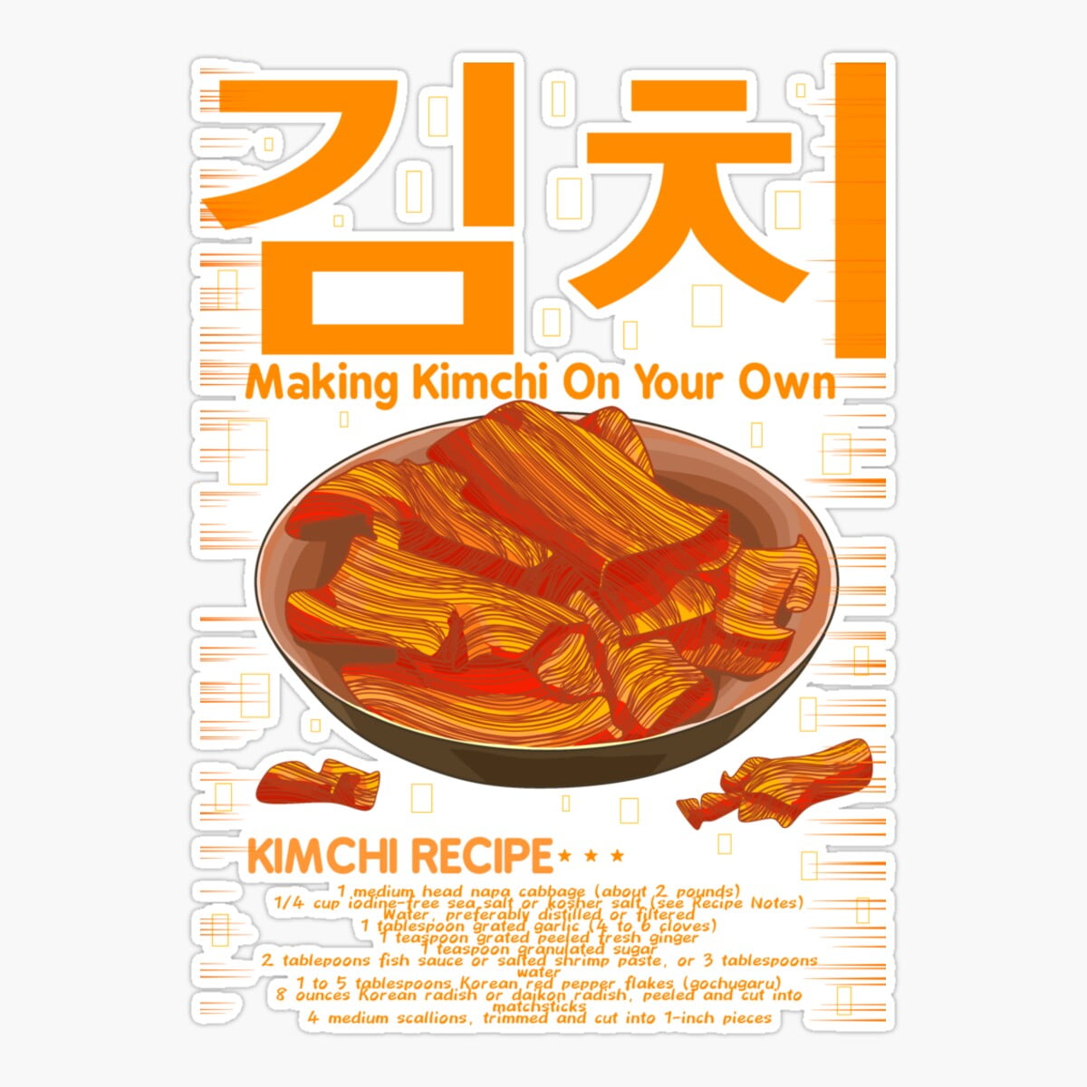 Maneki Korean Kimchi Dish Sticker, Phone Decal Water Bottle Stickers ...