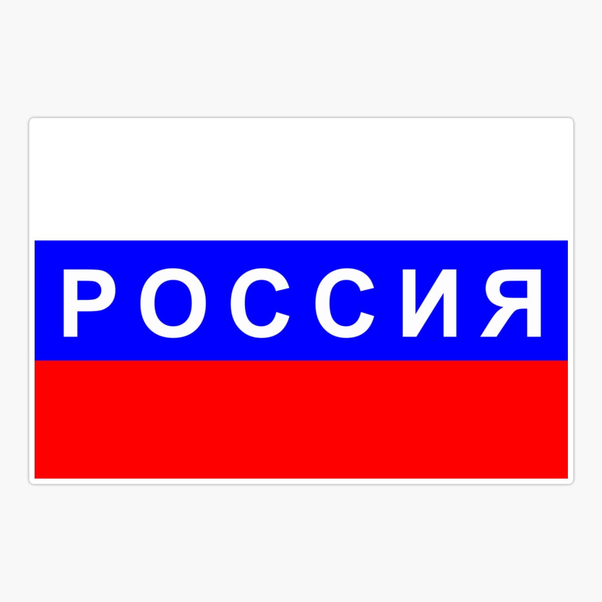 Maneki Lag O Sticker, Phone Decal Water Bottle Stickers Car Decals ...