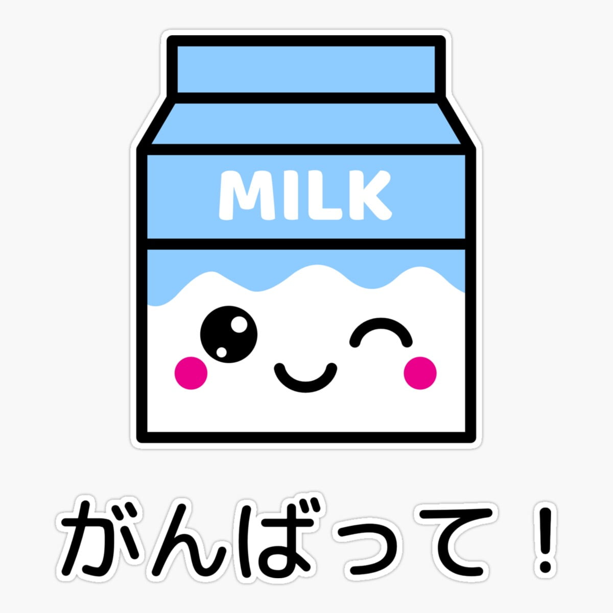 Maneki Milk Design Er, Phone Decal Water Bottle Stickers Car Decals ...