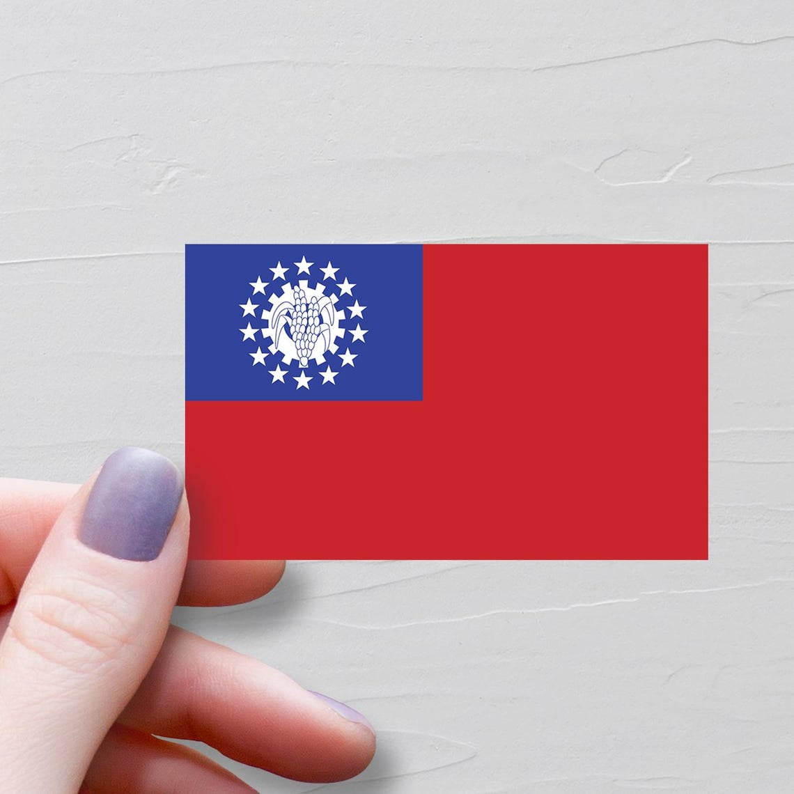 StickerCraft Myanmar Burma Flag Er, Vinyl Travel Ers, Burmese Myanma, World Flags, Water Bottle ...