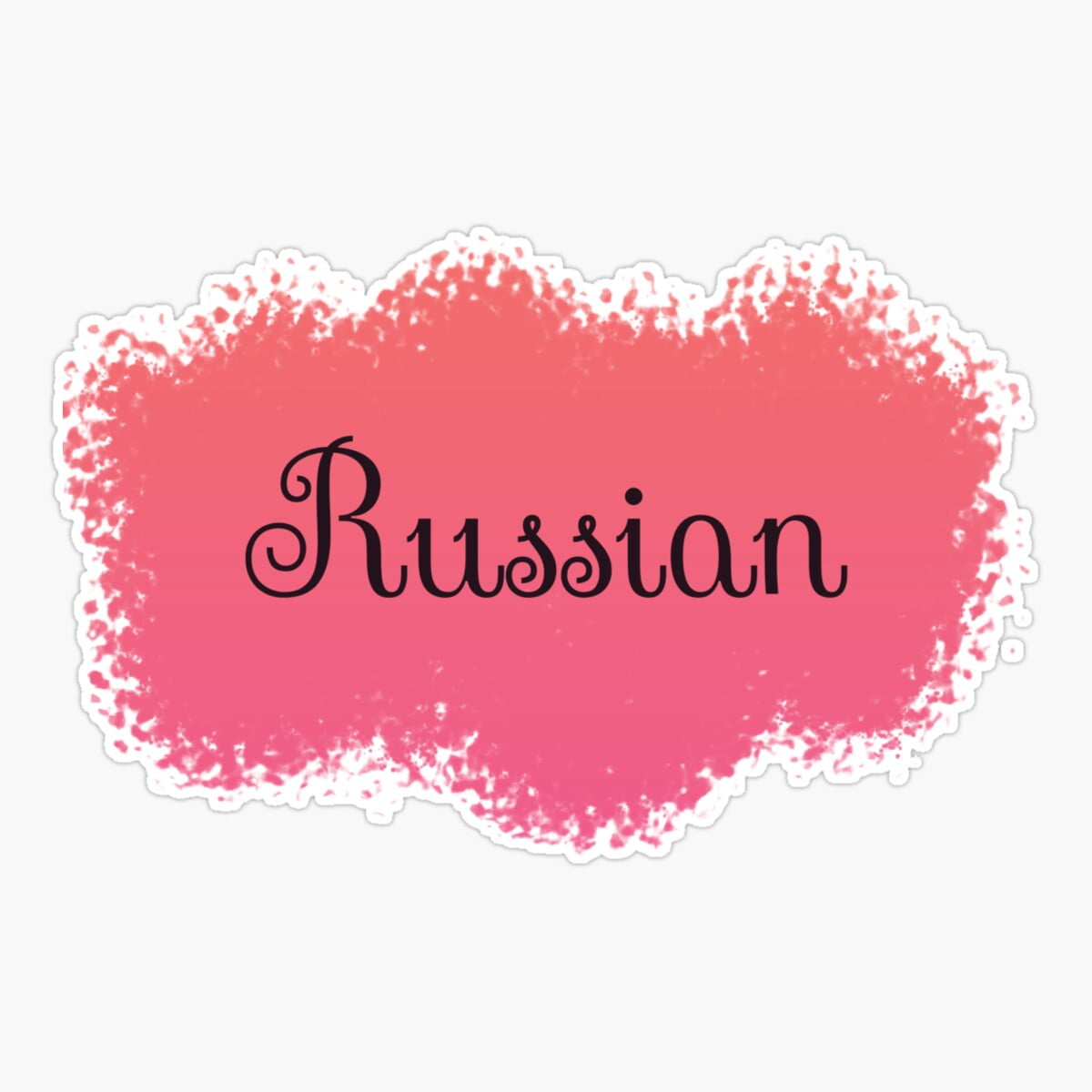 Maneki N Language School Subject Label - Peach To Pink Gradient Er ...