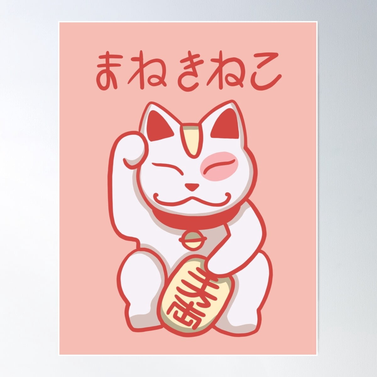 Maneki Neko - Lucky Cat Poster Wall Art, Modern Wall Decor For Living ...