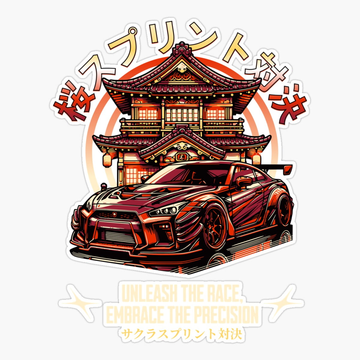 Maneki Nissan Gtr Sticker, Phone Decal Water Bottle Stickers Car Decals ...
