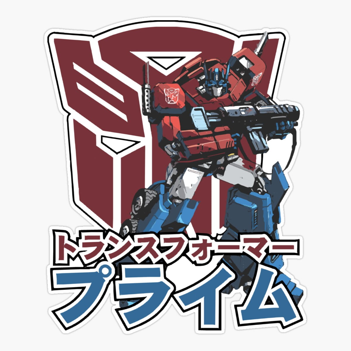 Maneki Optimus Prime Er, Phone Decal Water Bottle Stickers Car Decals ...