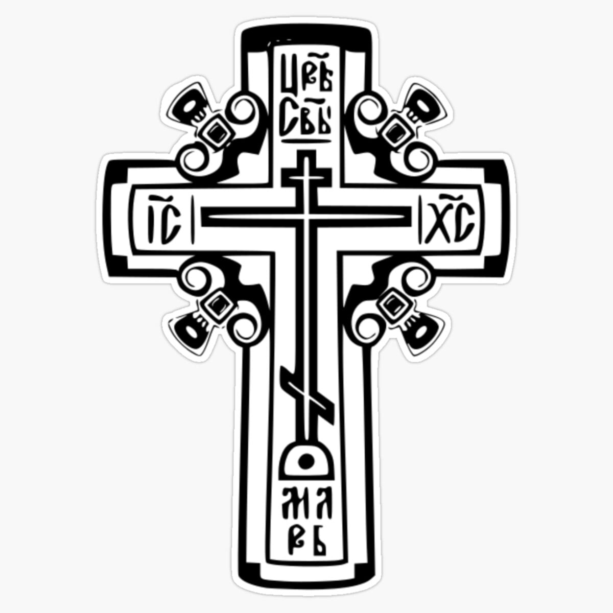 Maneki Orthodox Christian Golgotha Cross Er, Phone Decal Water Bottle ...