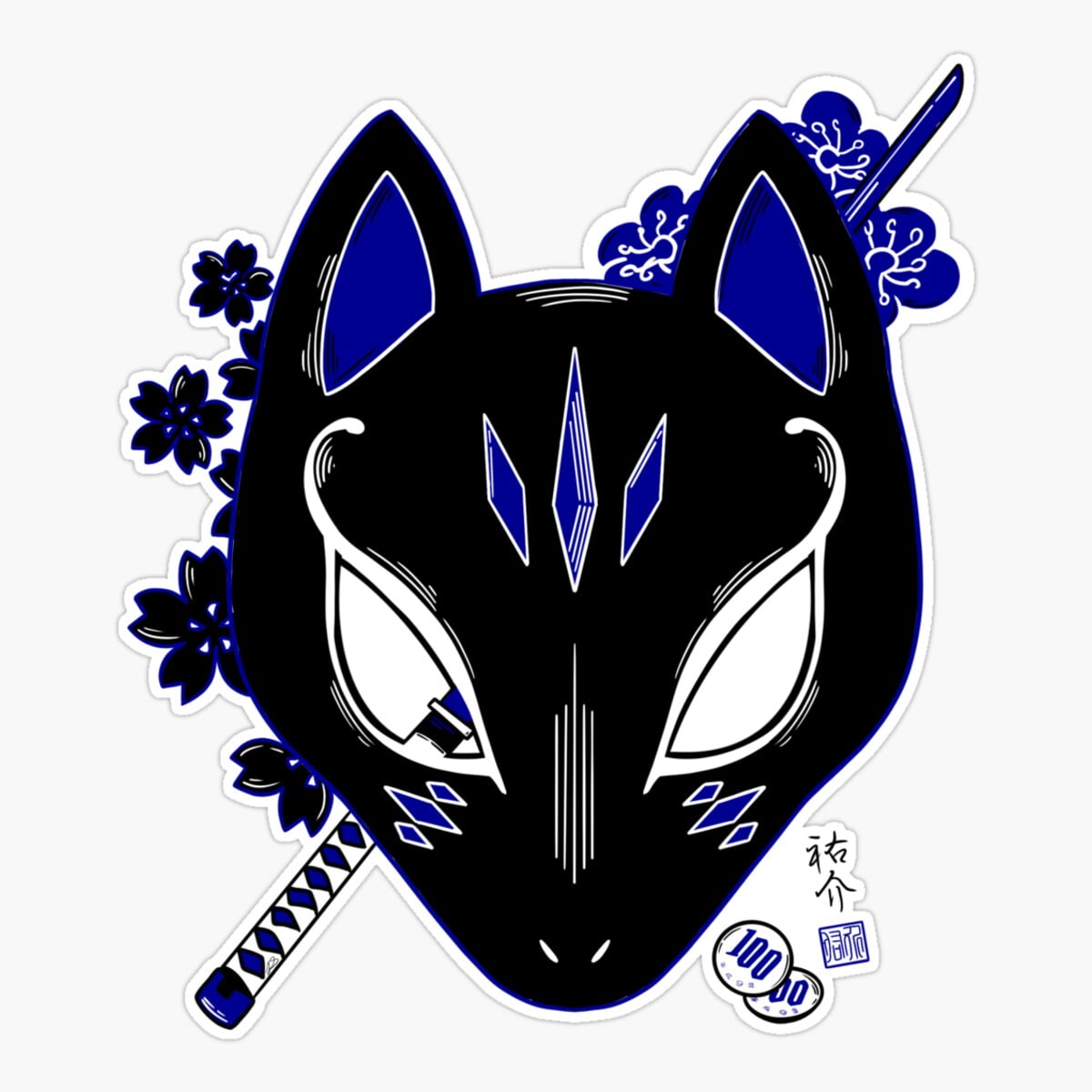 Maneki Ox'S Mask - Persona 5 Er, Phone Decal Water Bottle Stickers Car ...