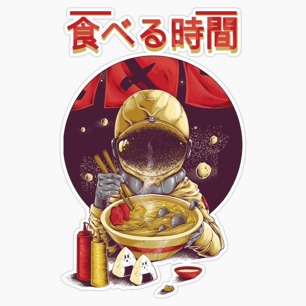 Maneki Ramen Astronaut Vintage Kawaii Otaku Japanese Noodles Er, Phone ...