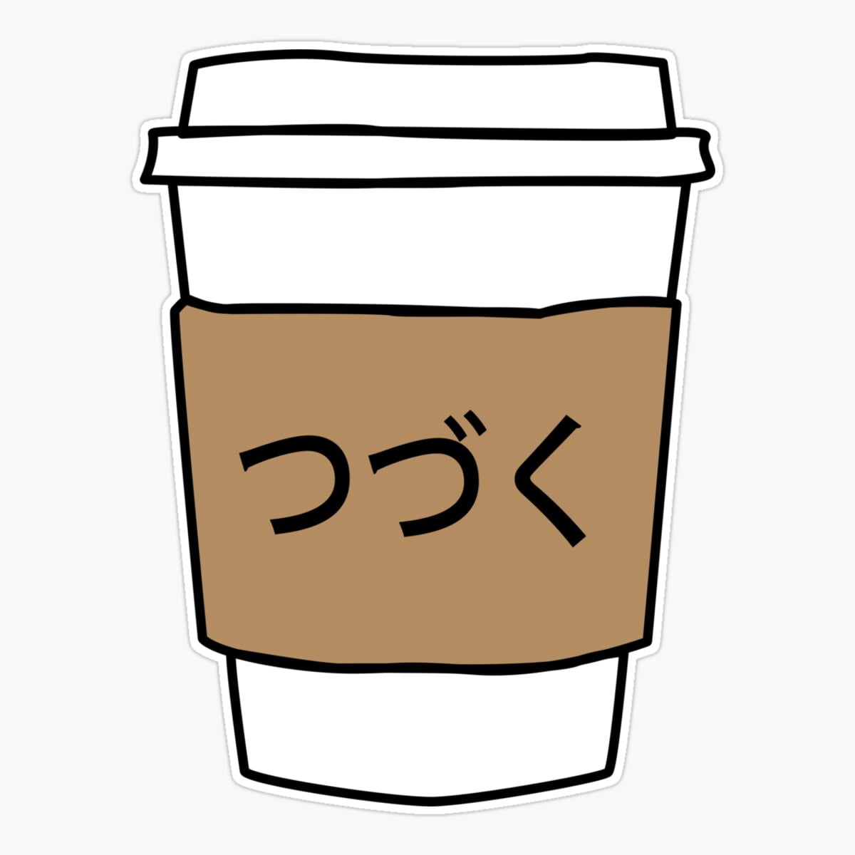 Maneki Recipe Cup Tsuzuku Sticker, Phone Decal Water Bottle Stickers ...