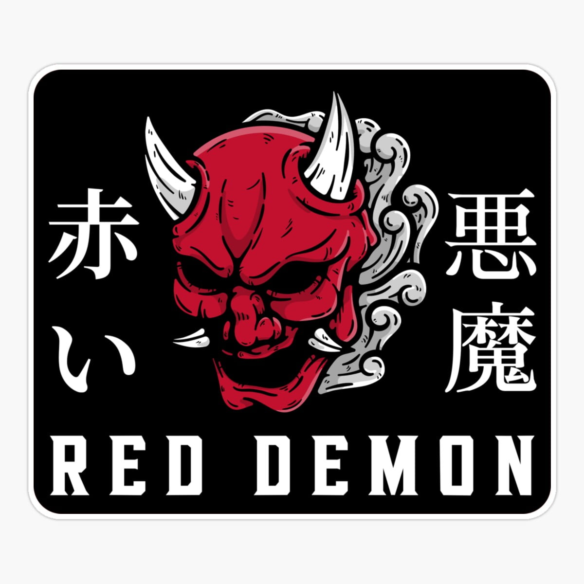 Maneki Red Demon Japanese Oni Kanji Sticker, Phone Decal Water Bottle Stickers Car Decals, Funny ...