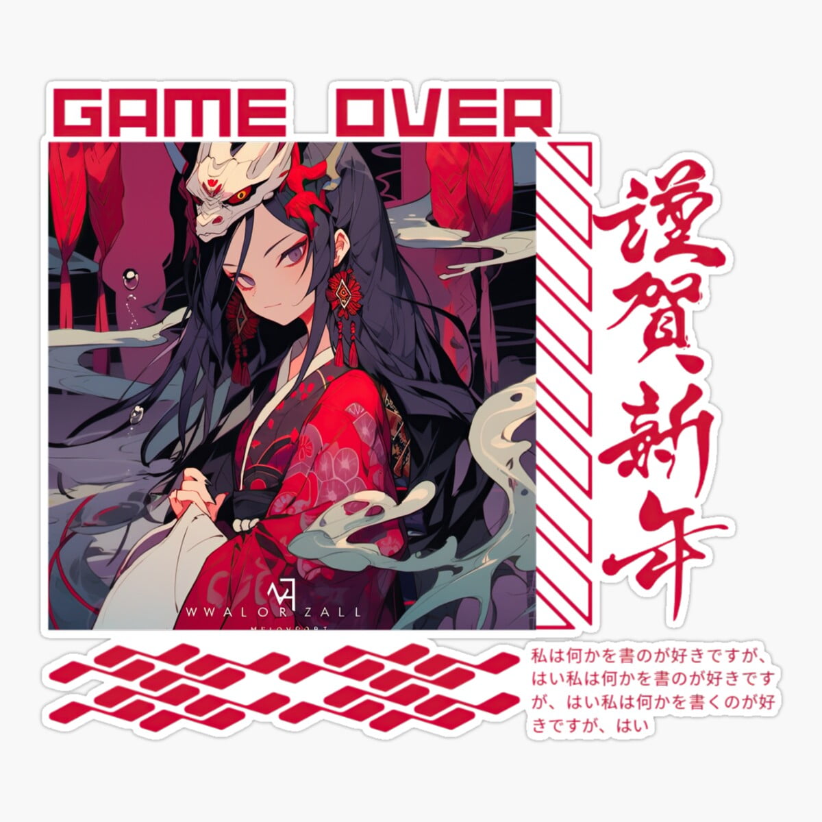 Maneki Red Kimono Anime Girl Game Over Sticker, Phone Decal Water ...