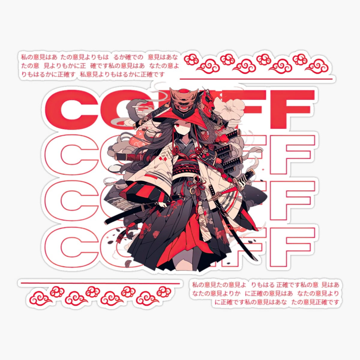 Maneki Red Kimono Samurai Anime Girl Sticker, Phone Decal Water Bottle ...