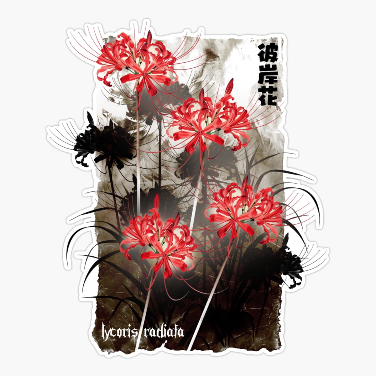 Maneki Red Spider Lily Sticker, Phone Decal Water Bottle Stickers Car ...